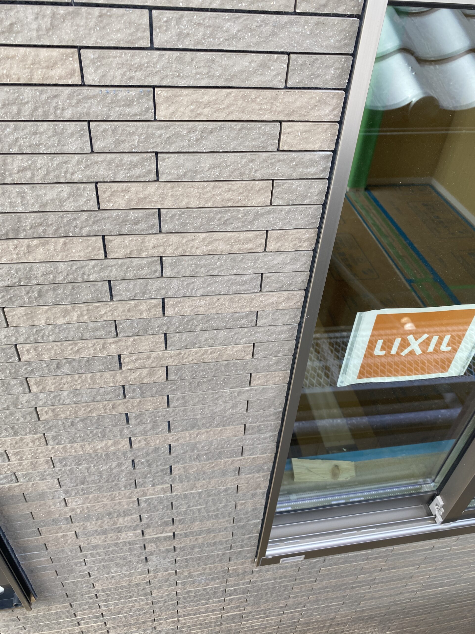 LIXIL セラヴィオS/CSS-4 外壁タイル施工例/工事 ‣ 倉敷技建